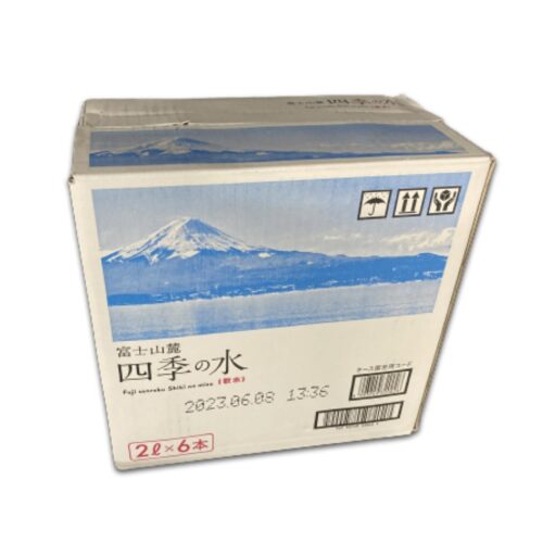 【2025年最新版】コストコのおすすめ水飲料・安いミネラルウォーター12選！