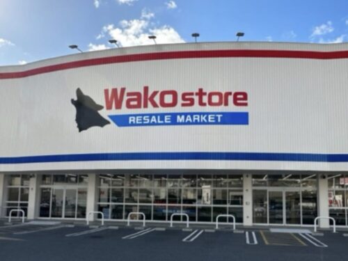 今話題の【コストコ再販店】全国92店舗まとめ！会費不要で小分け商品も買える！ - 2ページ