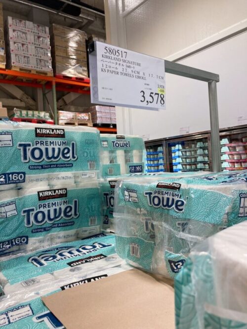 コストコのキッチンペーパー2025年最新の値段は？値上がりしたペーパータオル