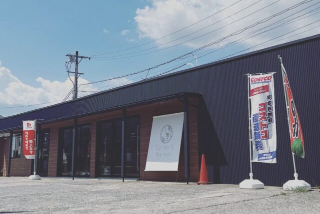 三重県鈴鹿市のコストコ再販店PRICECO（プライスコ）を徹底紹介！