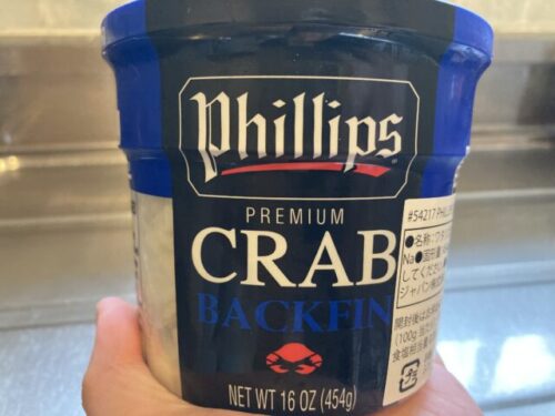 【コストコ新商品】PHILLIPSワタリガニ（ほぐし身）454gが万能すぎた！
