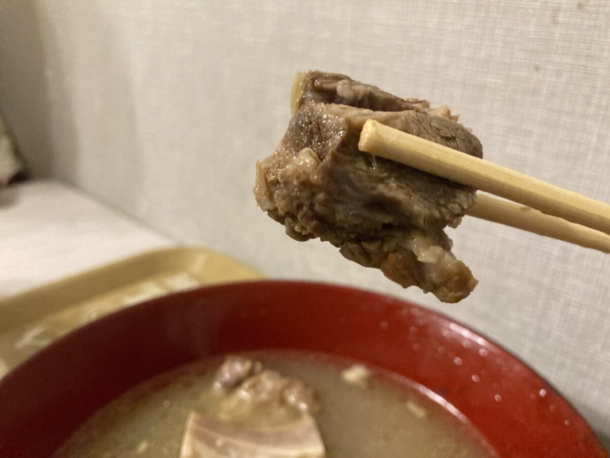 コストコ新商品GYUNWOO宮の王カルビタン！柔らかい骨付き肉とさっぱりスープ