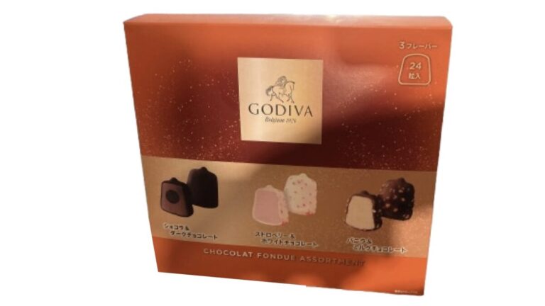 【コストコ】GODIVAの新作アイス「ショコラフォンデュアソート」が新登場！