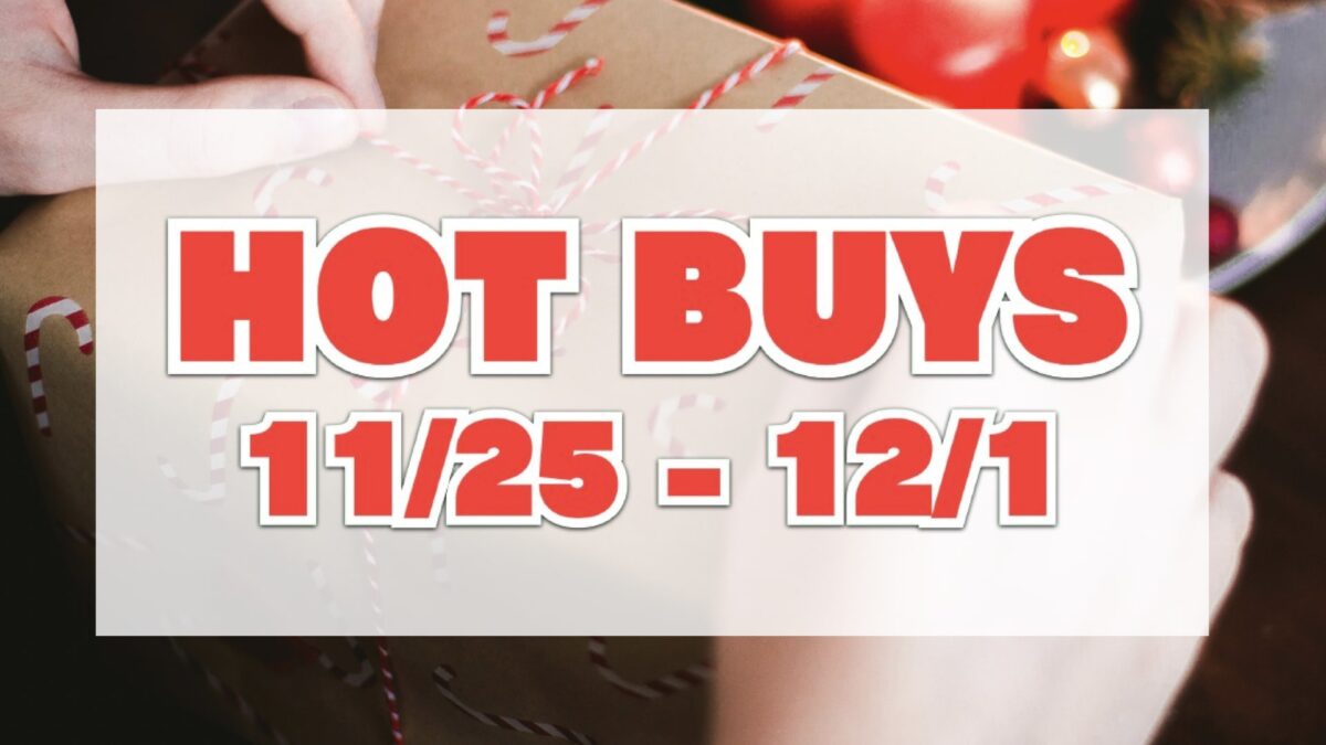 コストコ最新の割引クーポン情報！今週11月25日〜12月1日の値下げ商品一覧