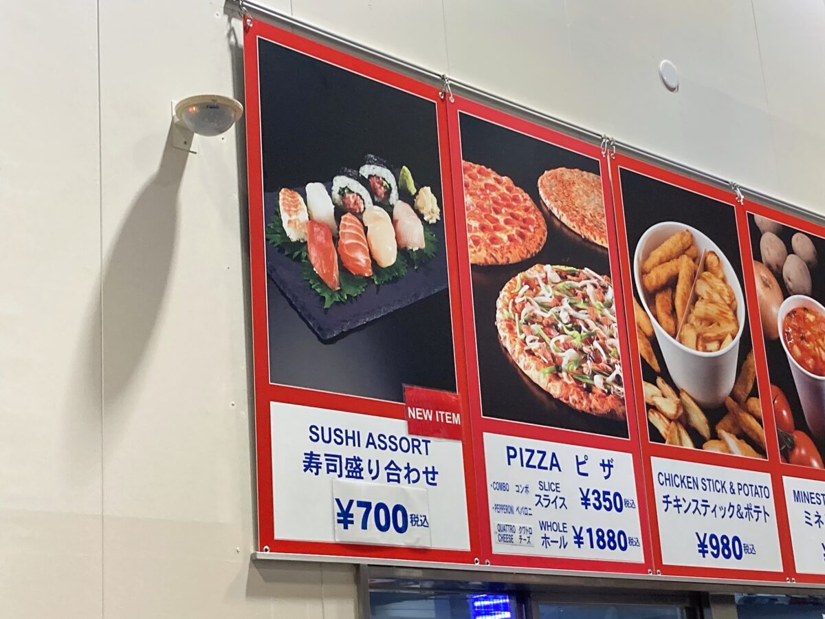 2025年版コストコフードコート秋の新作メニュー厳選10種！各エリア限定の食べ物も