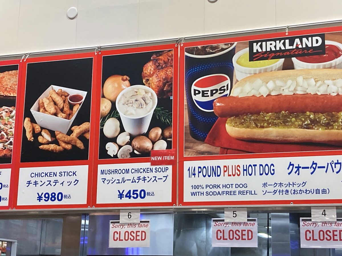 2025年版コストコフードコート秋の新作メニュー厳選10種！各エリア限定の食べ物も