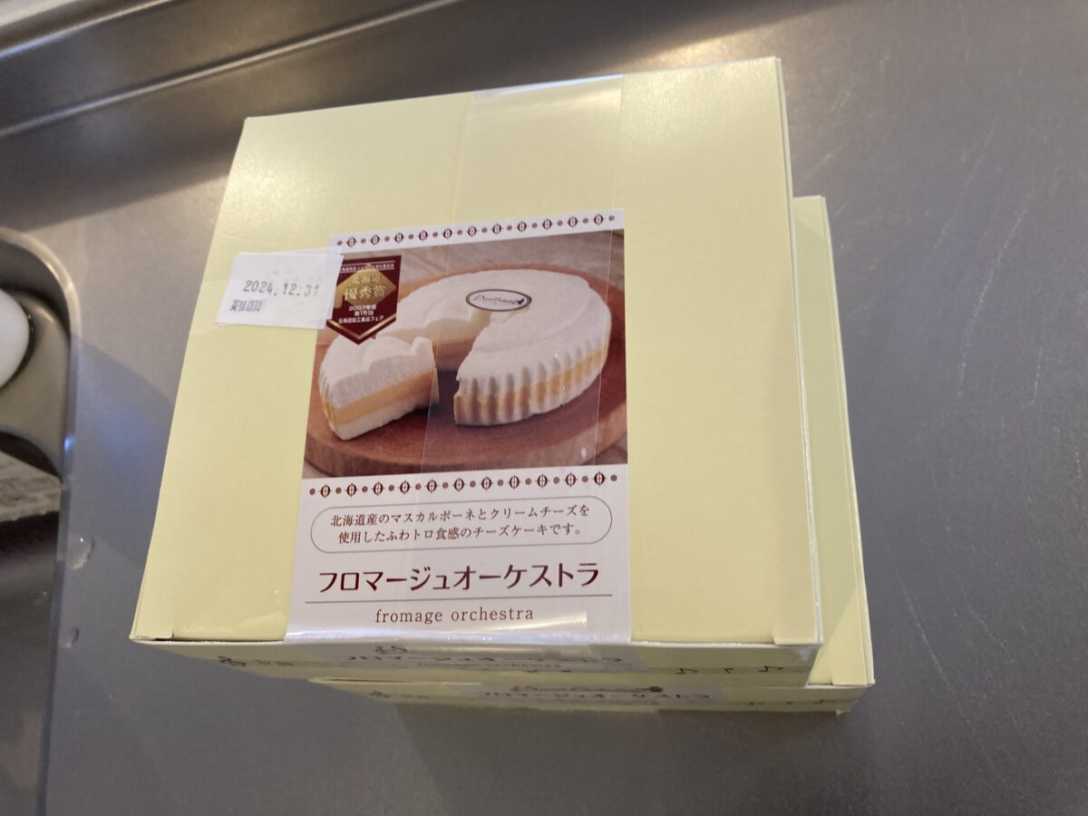 コストコ新商品のわらく堂フロマージュオーケストラは新感覚の超濃厚チーズケーキ！