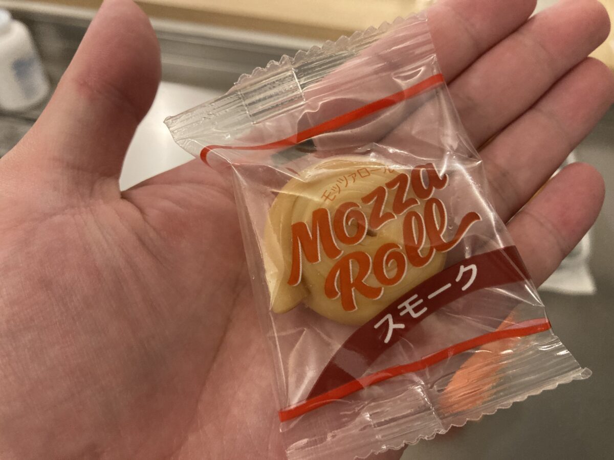 【コストコ新商品】スナックチーズ「モッツァロールスモーク」が新登場！