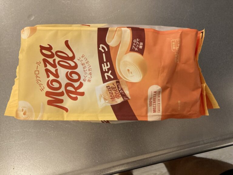 【コストコ新商品】スナックチーズ「モッツァロールスモーク」が新登場！