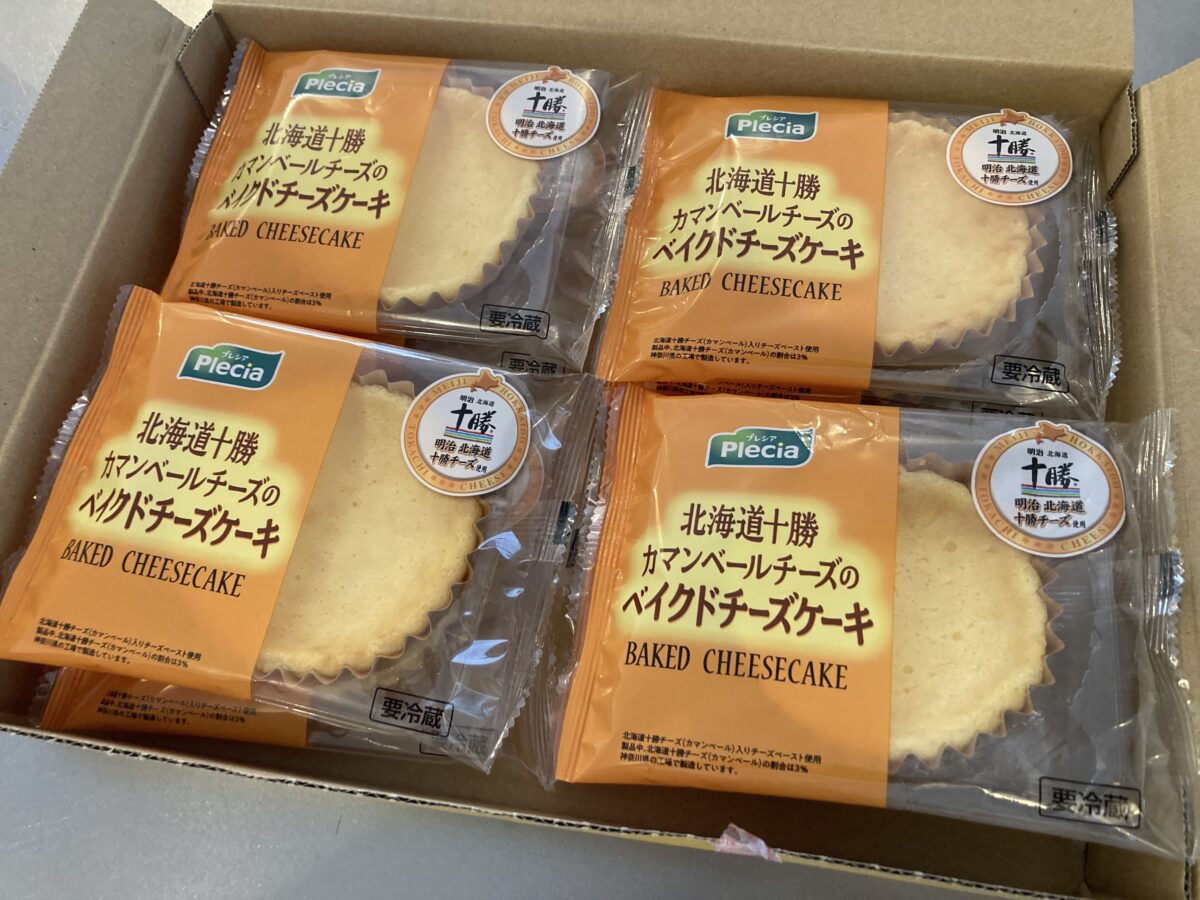 【コストコ新商品】プレシア北海道十勝カマンベールチーズのベイクドチーズケーキ