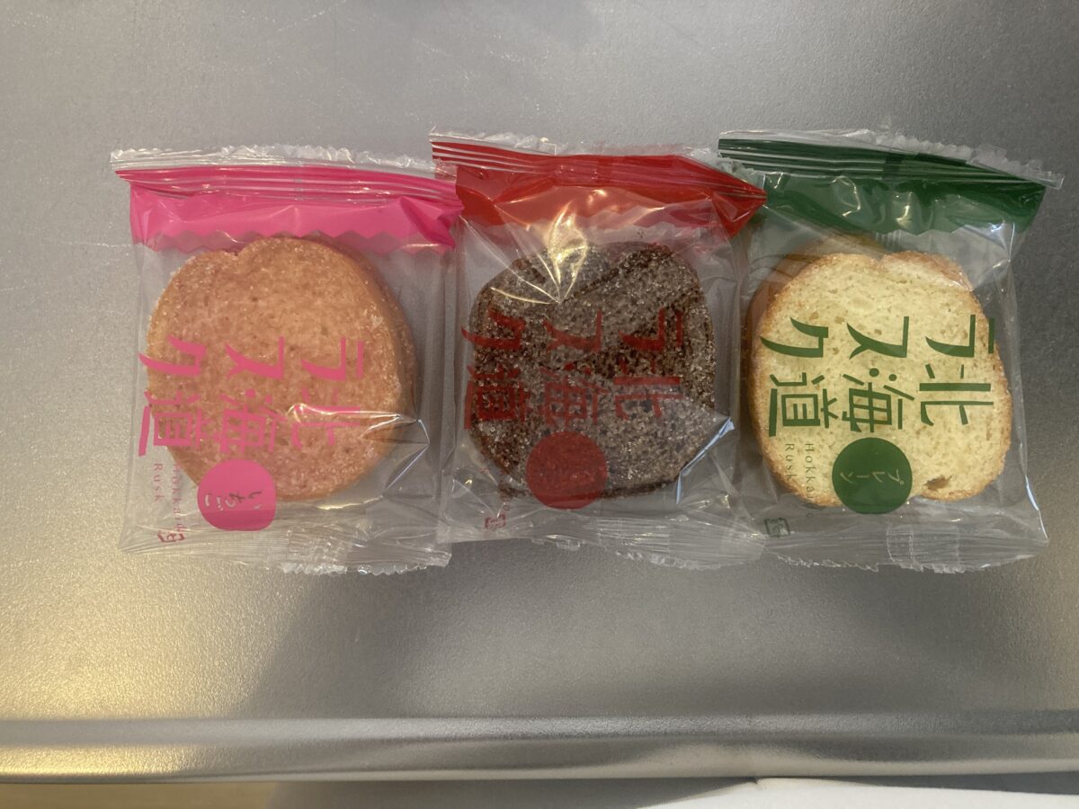 【コストコ】今週4月14日〜4月20日のおすすめ新商品10選と割引セール商品