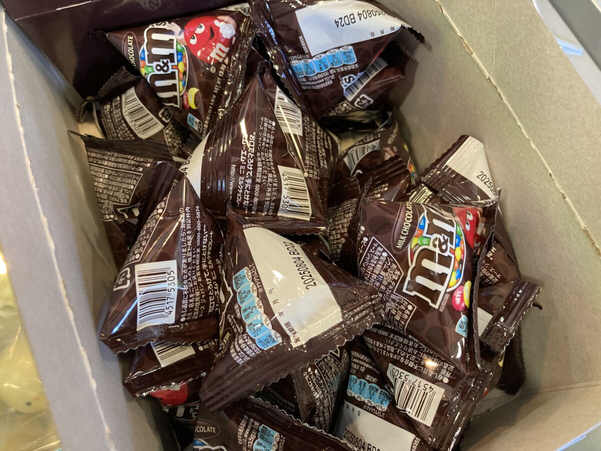 【コストコ新商品】M&MSエムアンデムズのミニミルクチョコレートが新登場！