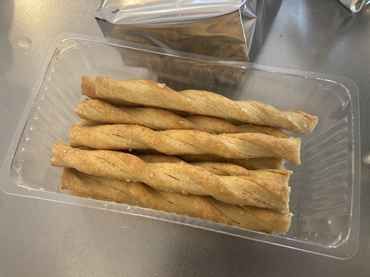 【コストコ新商品】GRIESSONセイボリーペストリースティックアソート登場！