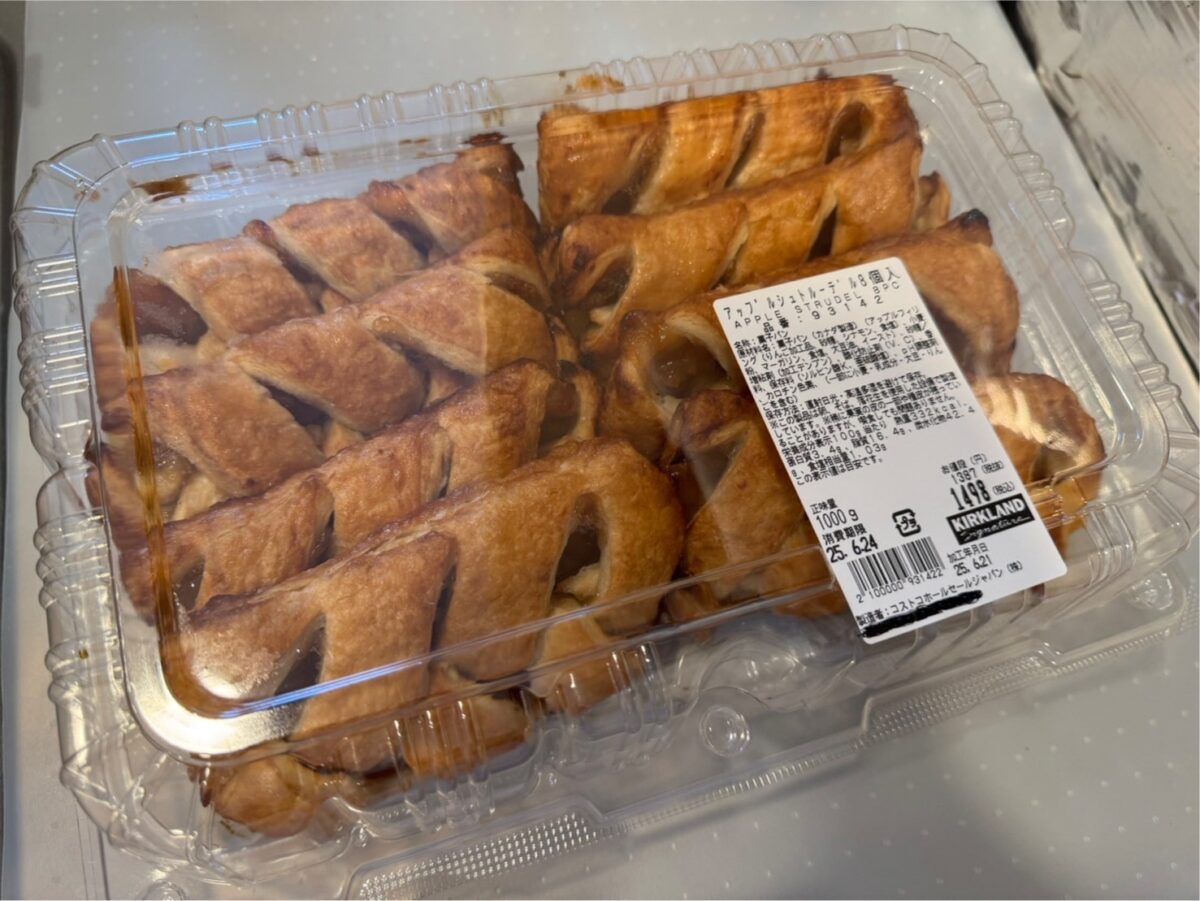 コストコベーカリー新作のアップルシュトルーデル！サクサク食感のりんごのパイ