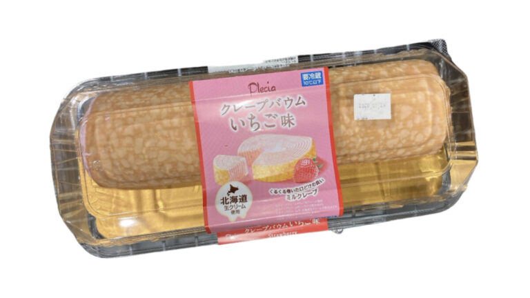 速報【SNSで話題！】コストコで人気のクレープバアムにいちご味が登場！